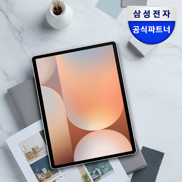 POOM | 삼성전자 갤럭시탭 S10 울트라 512GB WIFI