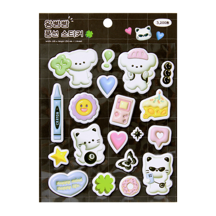 POOM | 3D고양이 풍선스티커 (04012844)