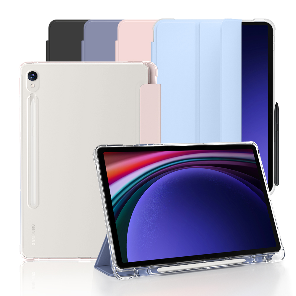POOM | 갤럭시탭 S9 S펜 수납 스마트 북커버 퓨전쉴드 케이스