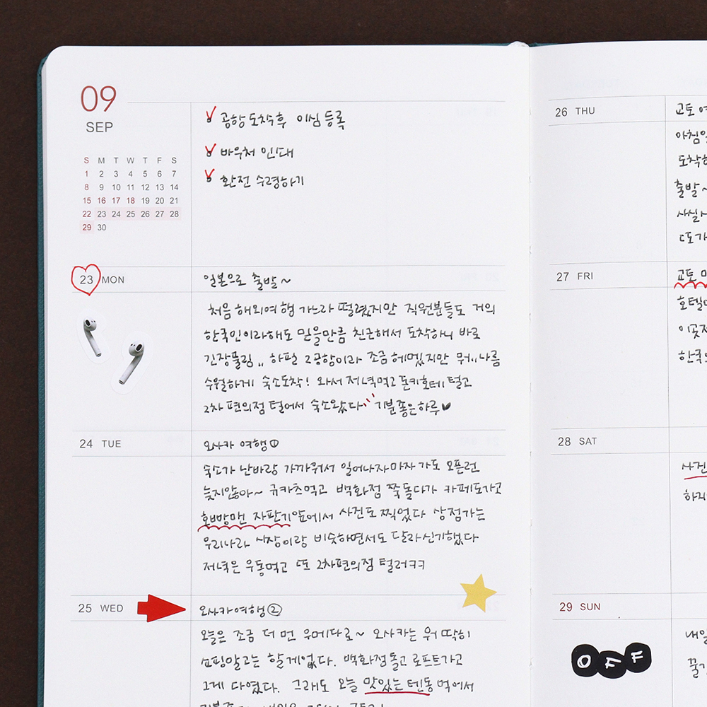 POOM | 2024 프리즘 A5 위클리 다이어리 (날짜형 25절 주간)