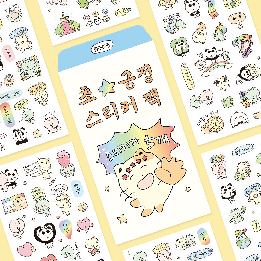 POOM | [대시앤도트] 초긍정 스티커 팩(5종 SET)