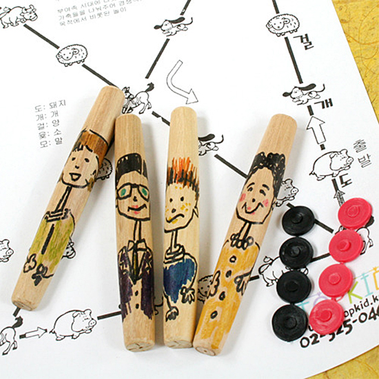 POOM | 반제품 나만의 윷set 일반형(주머니 포함)