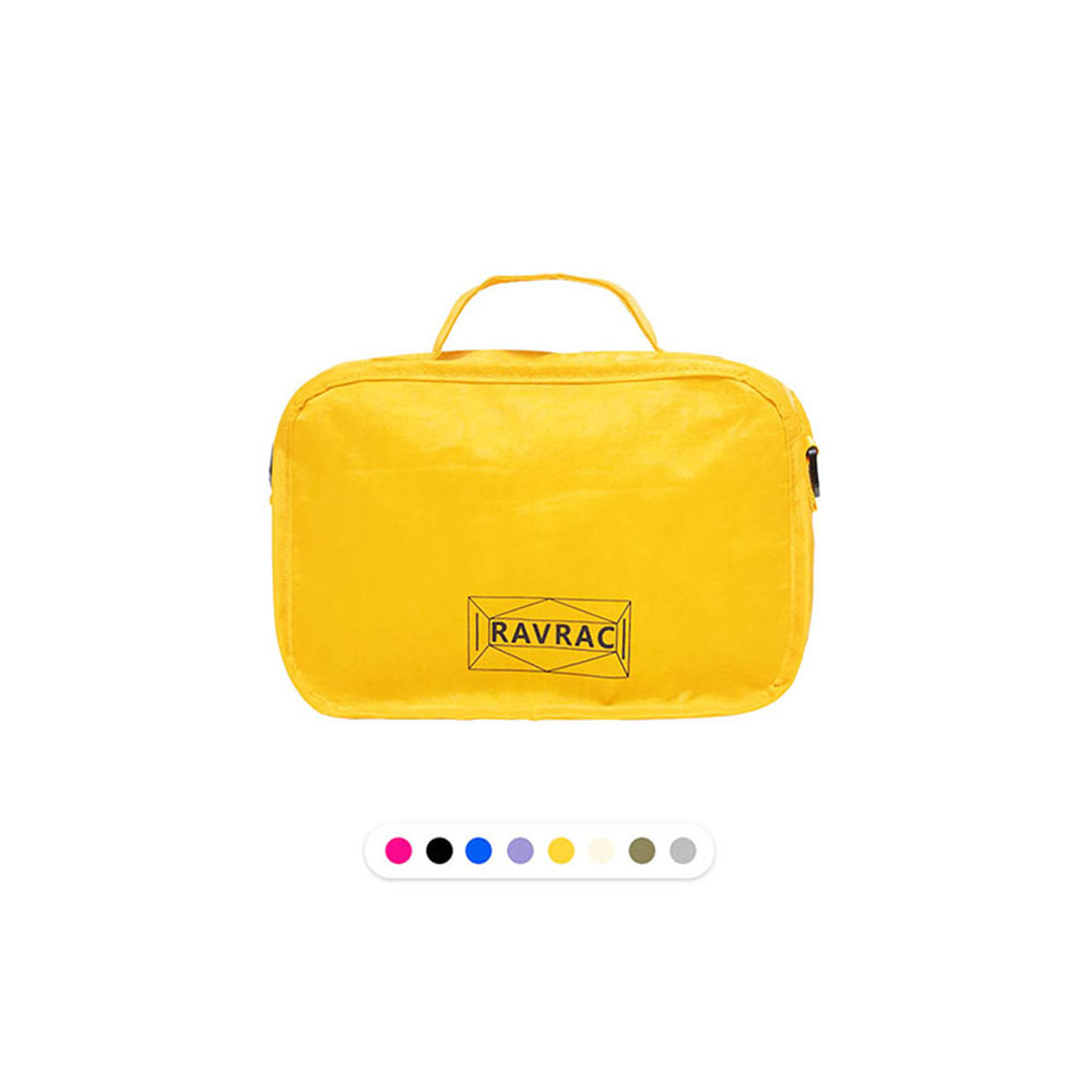 POOM | M 여행용 압축파우치 멀티 컴프백