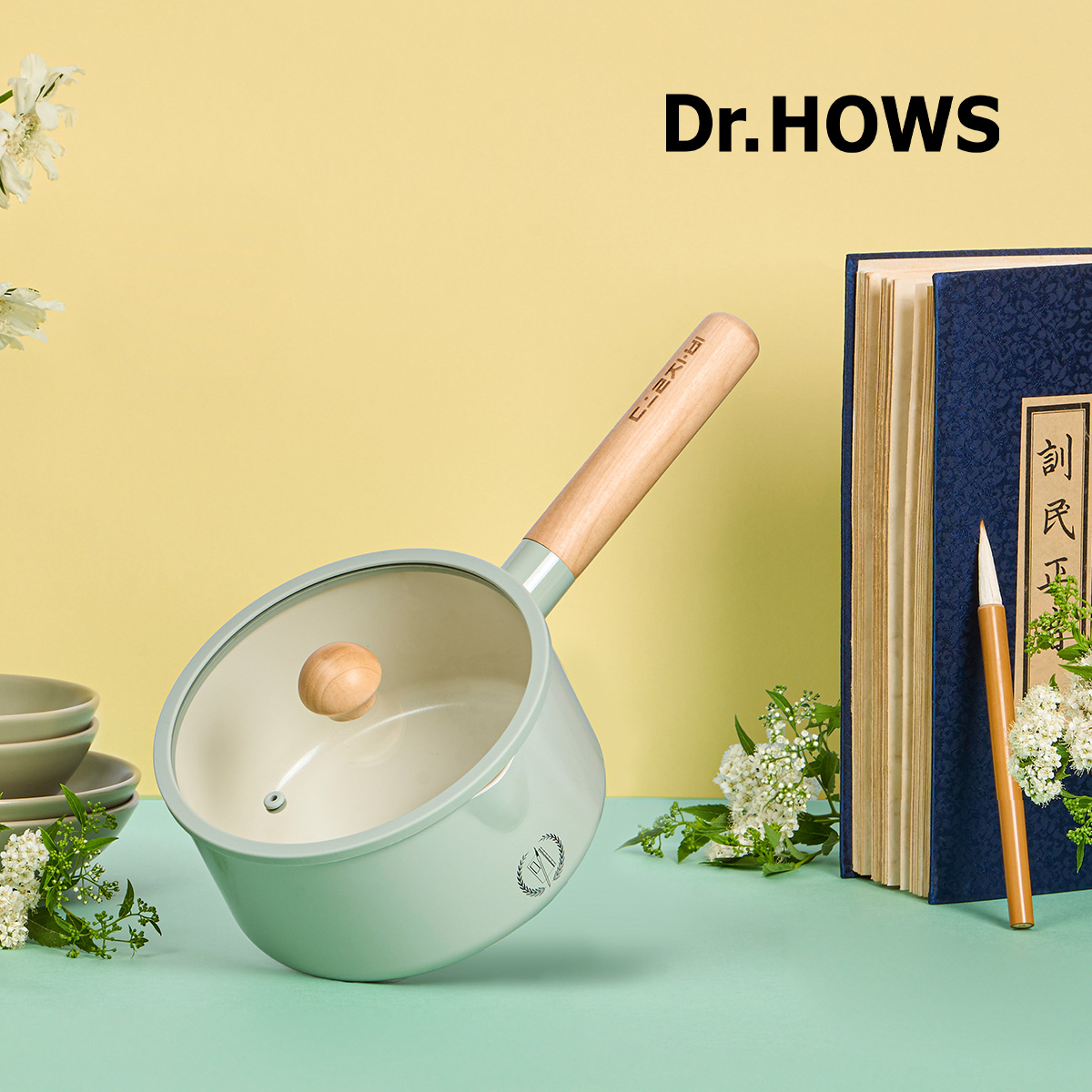 POOM | [특가]닥터하우스 돌잡이 세라믹 편수냄비 18cm+뚜껑