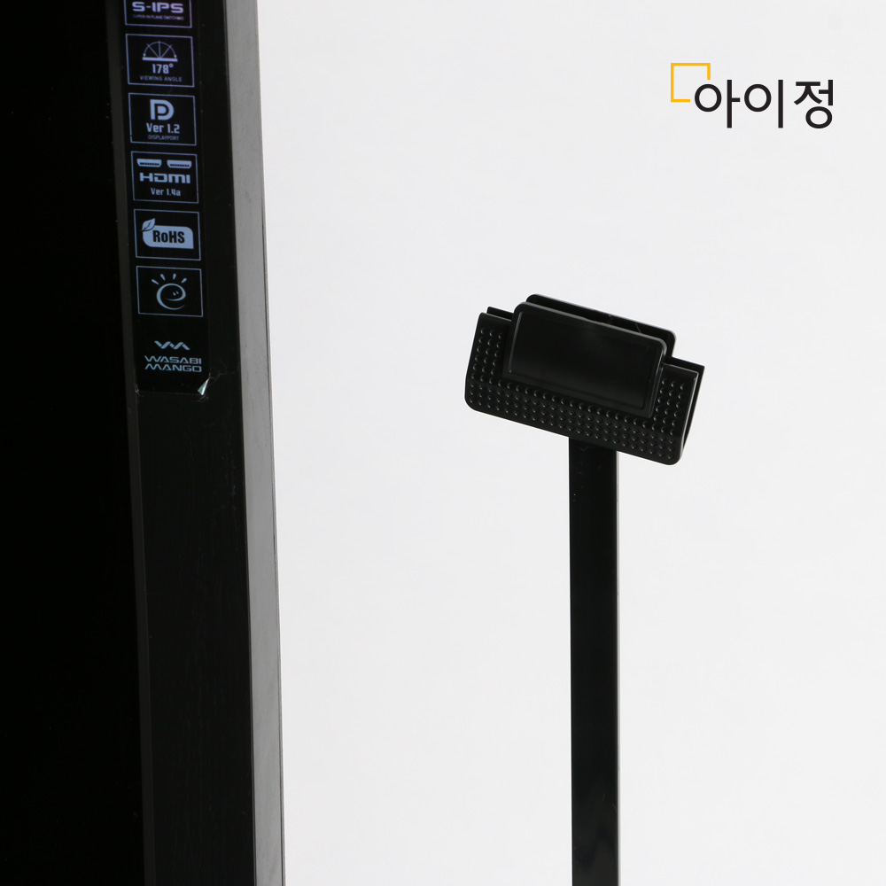 POOM | 강화유리 USB 모니터 받침대 브릿지 블랙/블랙유리