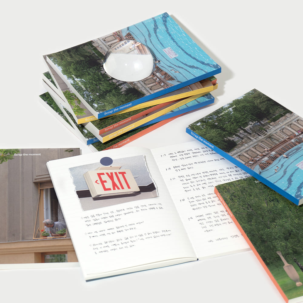 POOM | [루카랩x해막]스크랩더모먼트 노트Ver.2 모눈라인무지