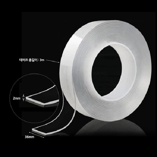POOM | [그립스트립] 초강력 양면테이프 3m