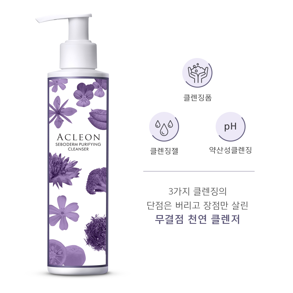 POOM | 아클레온 수부지 약알칼리성 여드름 폼클렌징 200ml