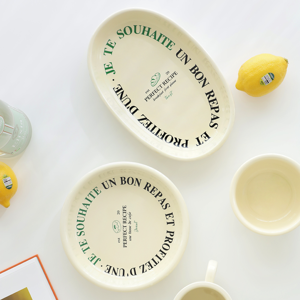 POOM | 모닝 바게트 플레이트 (2type)