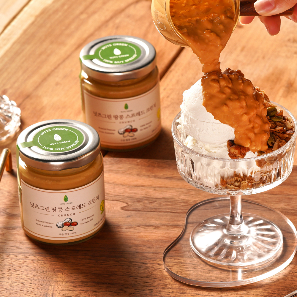POOM | 넛츠그린 대용량 땅콩 스프레드 2종 480g