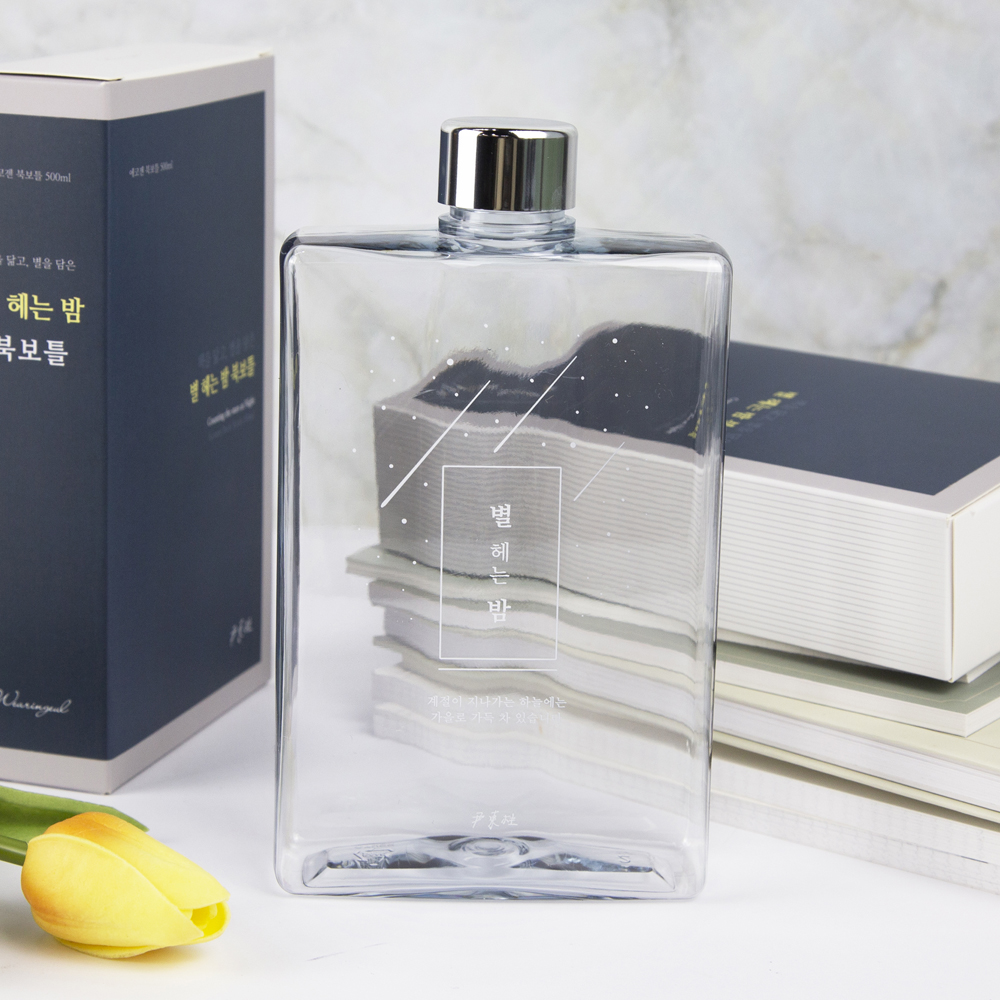 POOM | 별 헤는 밤 북보틀 500ml 슬림 사각 보틀