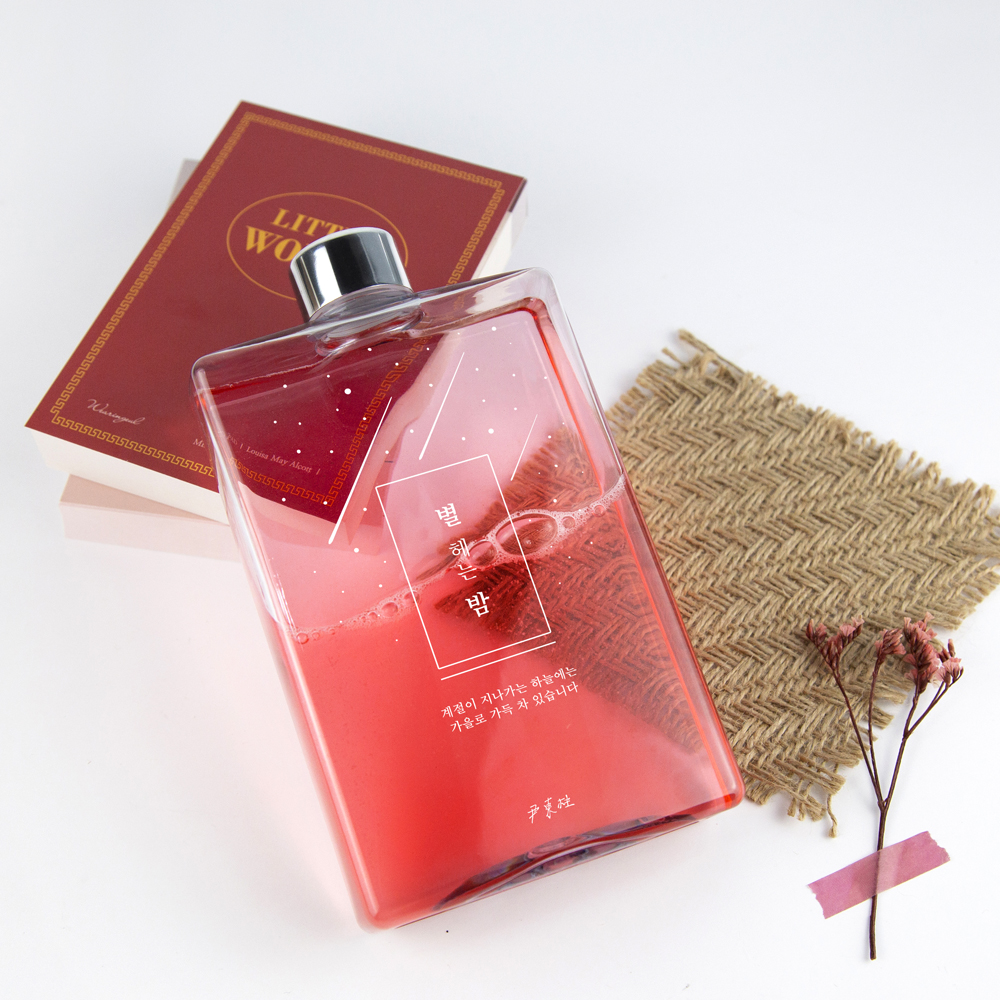 POOM | 별 헤는 밤 북보틀 500ml 슬림 사각 보틀