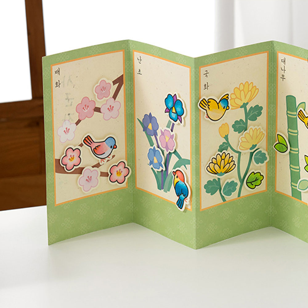 POOM | 200 민화샵 전통 병풍 만들기 3종 우리나라 민화