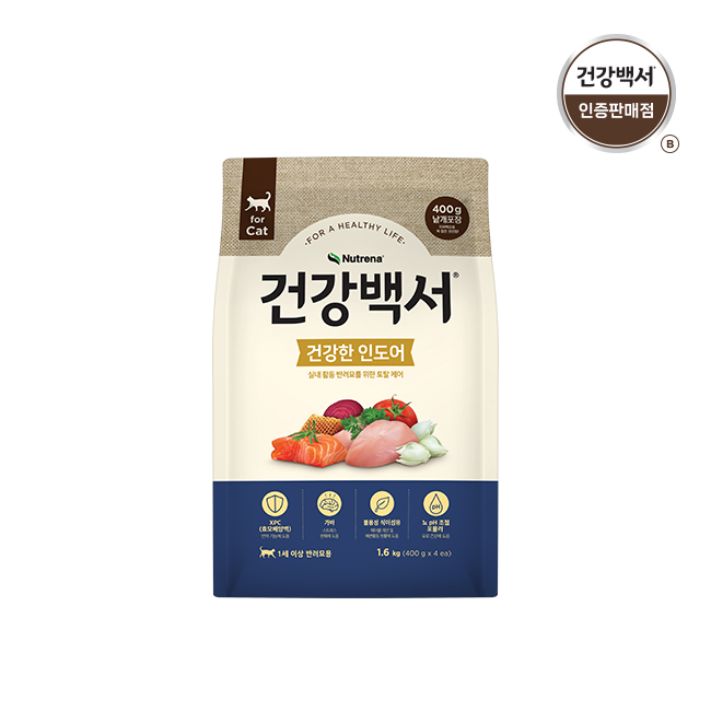 POOM | 고양이사료 건강한 인도어 1세이상 실내묘용 1.6kg