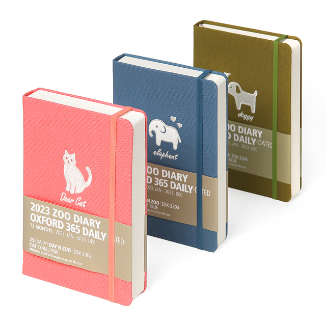 POOM | 2023 동물원 옥스포드 365 데일리