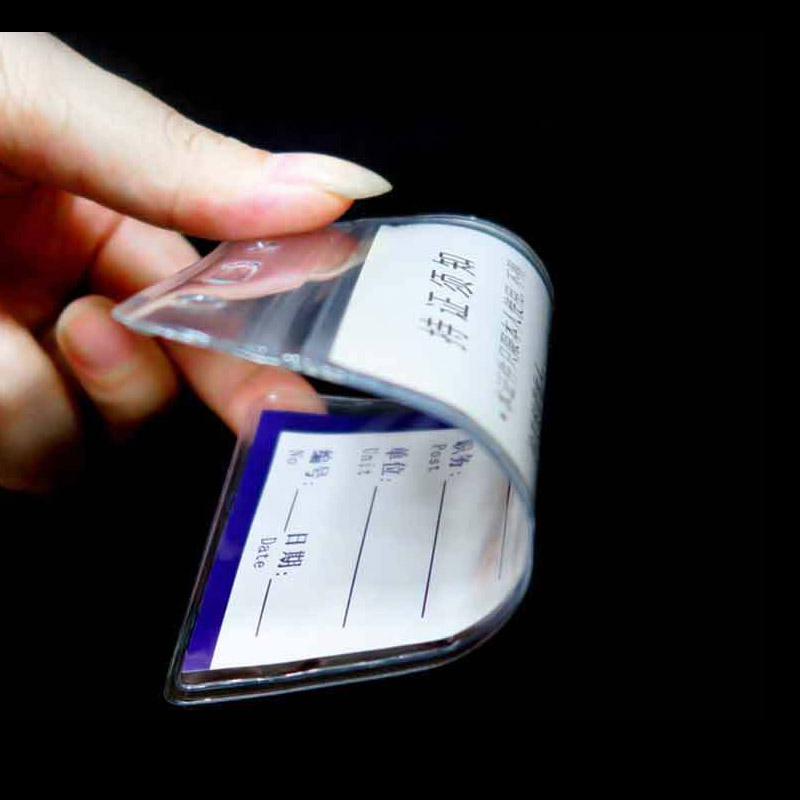 POOM | PVC 방수 카드커버 명찰 사원증 홀더 DD-12358