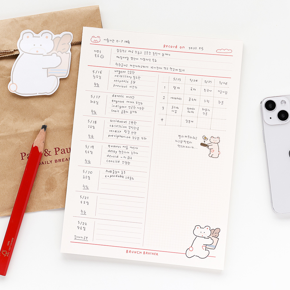 POOM | Romane B5 메모패드