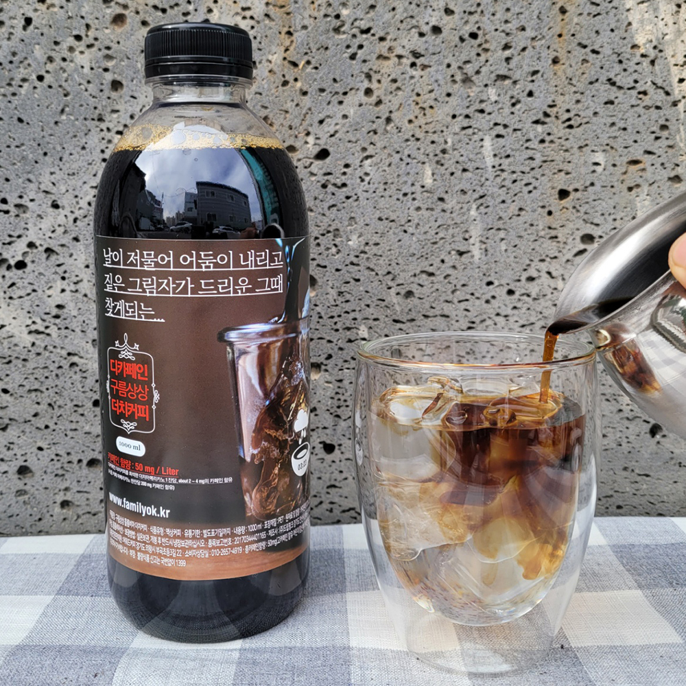 POOM | 구름상상 디카페인 더치커피 콜브드루 원액 500ml