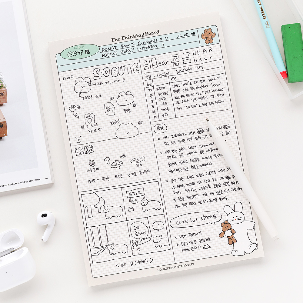 POOM | Romane B5 메모패드