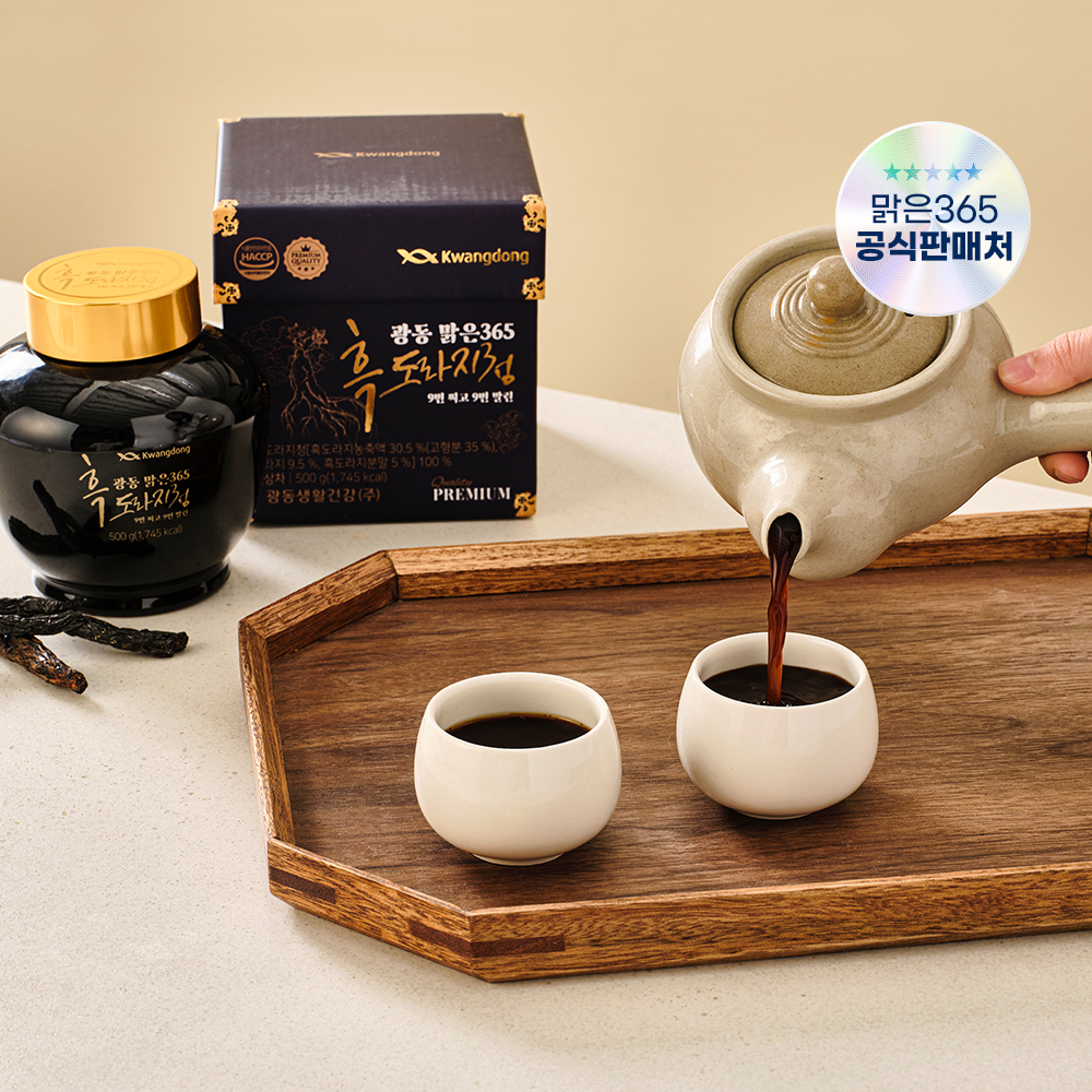 POOM | 광동맑은365 국내산 흑도라지청 도라지진액 1병 500g