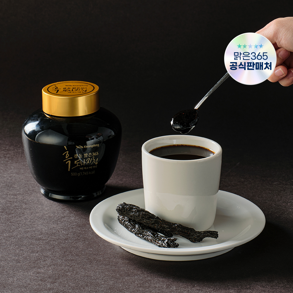 POOM | 광동맑은365 국내산 흑도라지청 도라지진액 1병 500g