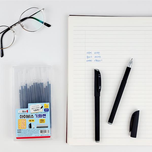 POOM | 2000 아이비스기화펜(SP)