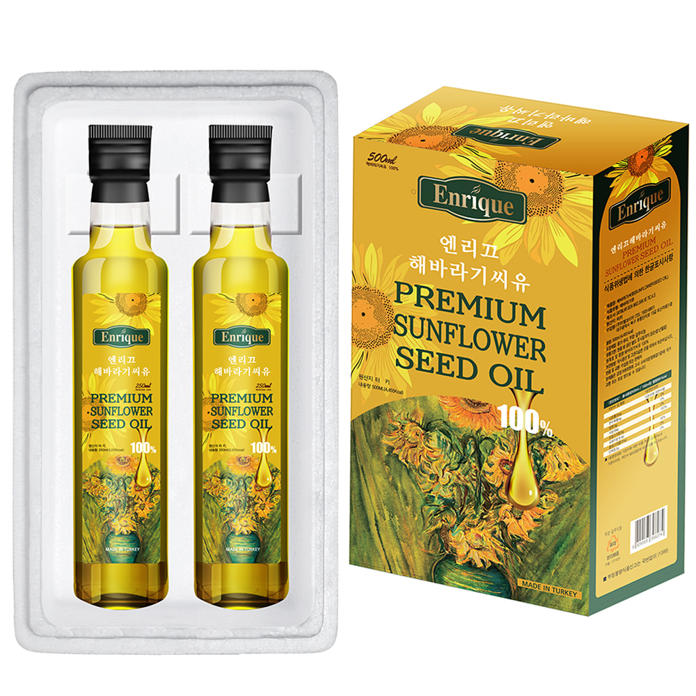 POOM | 엔리끄 해바라기씨유(사각유리병) 250ml 2P