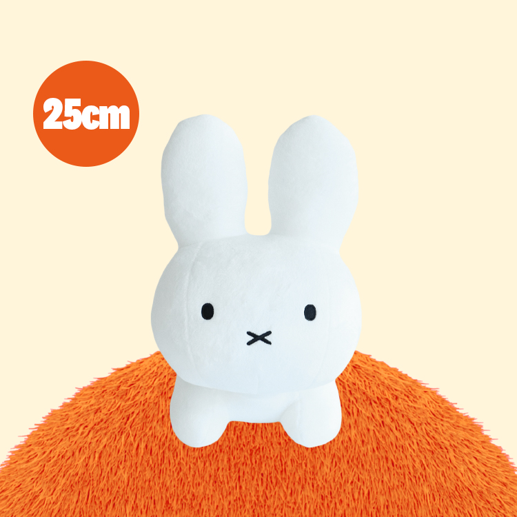 POOM | 브루너 토끼 25cm 인형