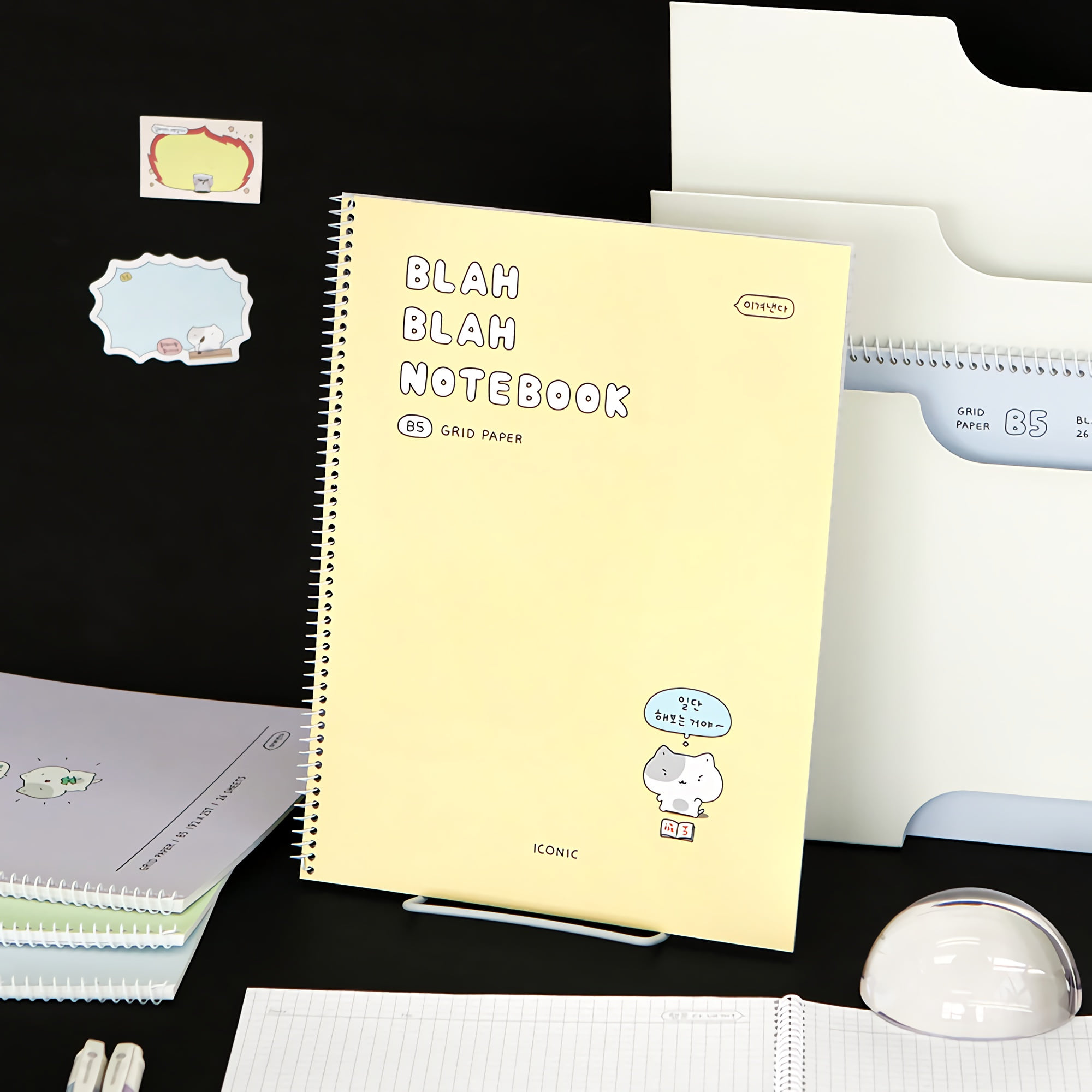 POOM | 문구 모눈노트 B5 스프링 그리드 공책