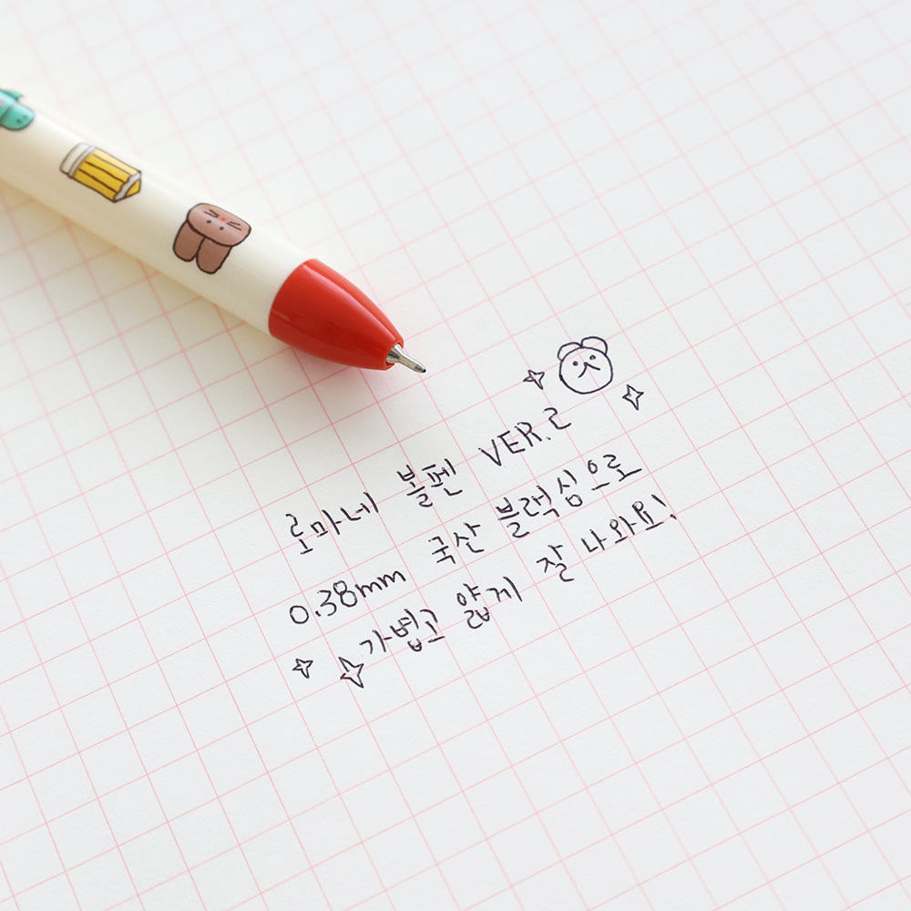 POOM | Romane 프린트 볼펜 Ver.2