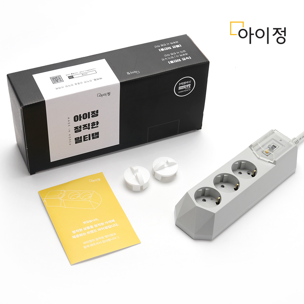 POOM | 고용량 과부하 누전차단 멀티탭 3구 5M