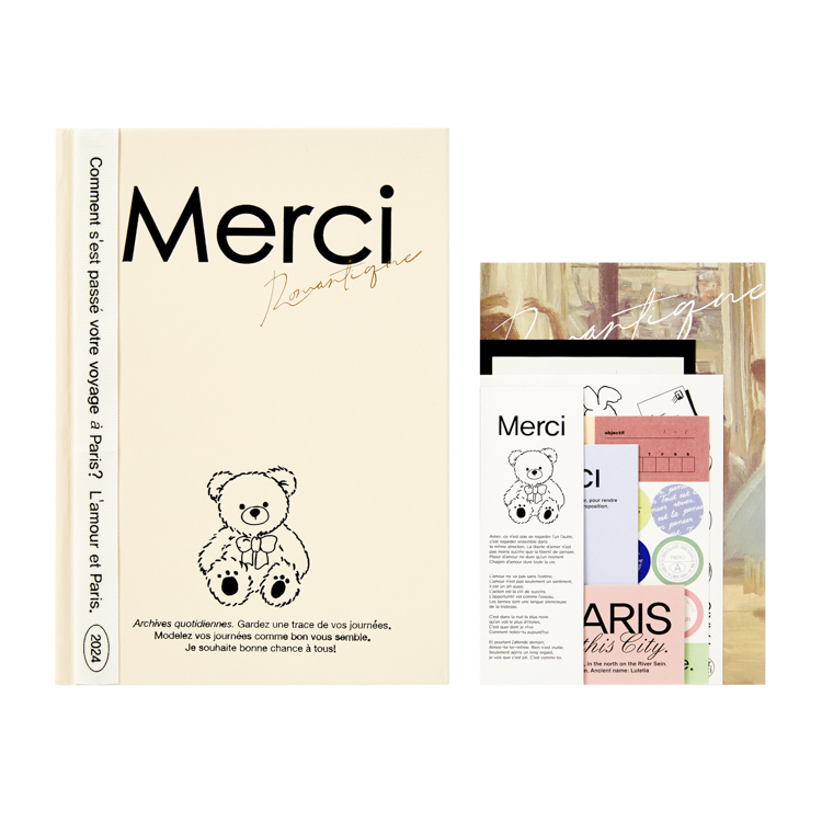 POOM | 2024 Merci 베이지 다이어리 (04012631)