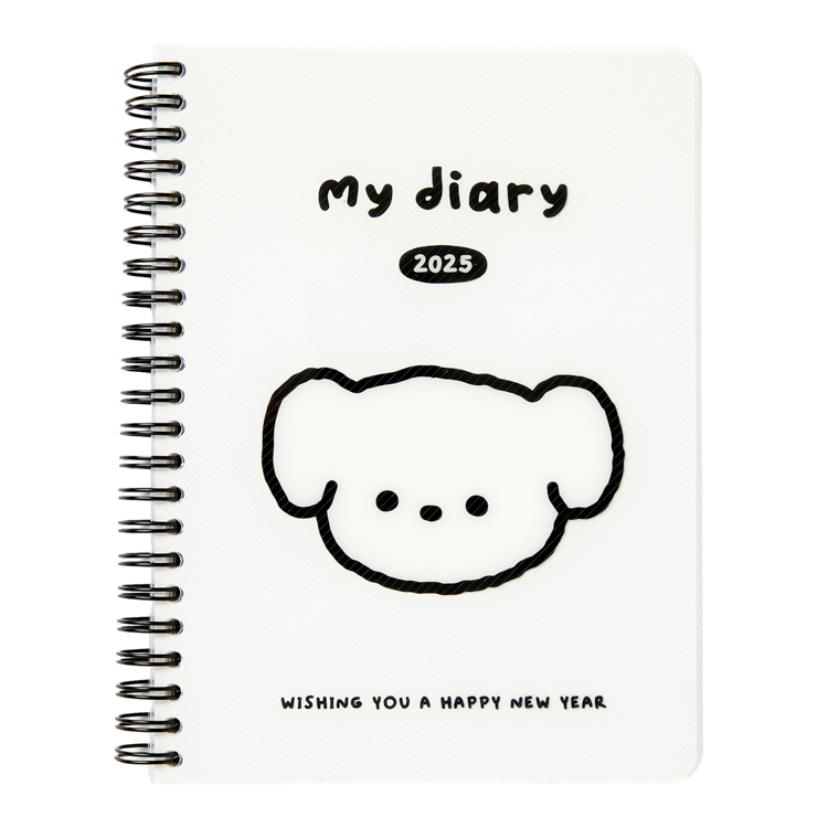 POOM | 2025 꼬뭉 다이어리 (04013471)