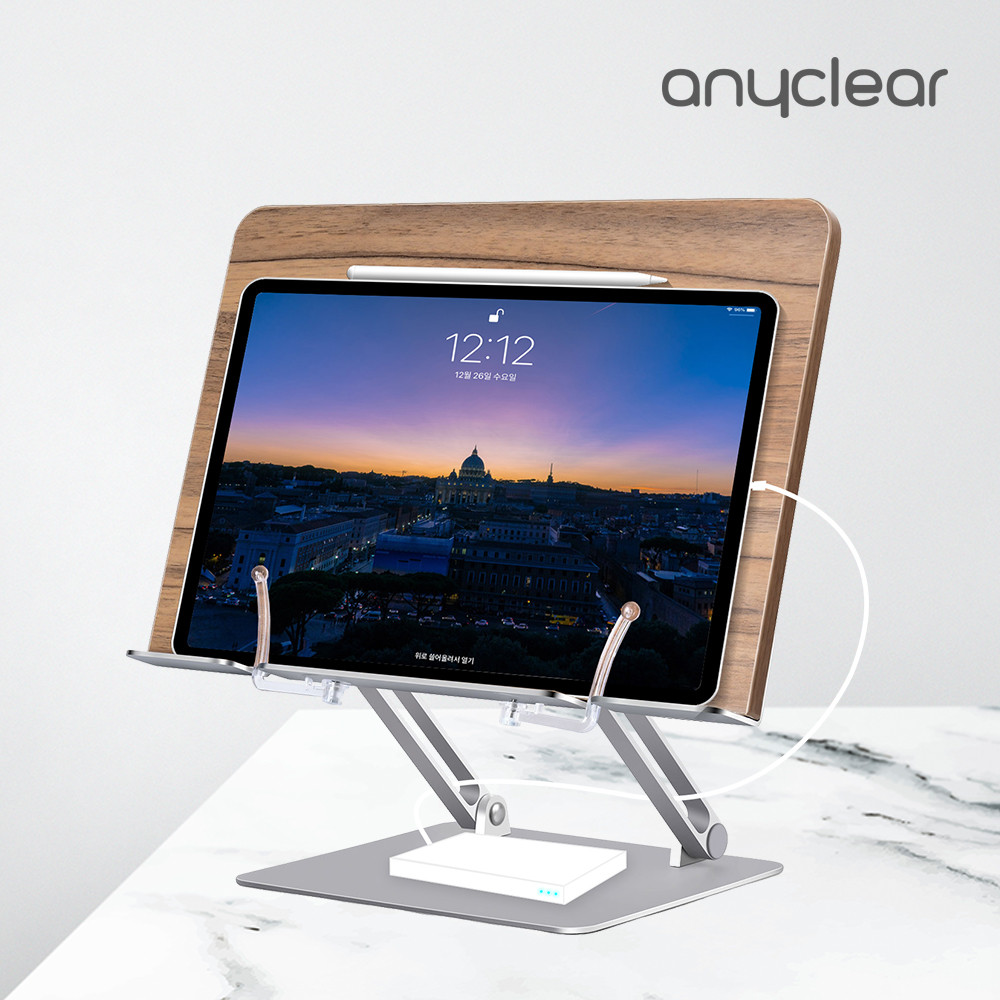 POOM | 애니클리어 알루미늄 원목 노트북 거치대 BS-1