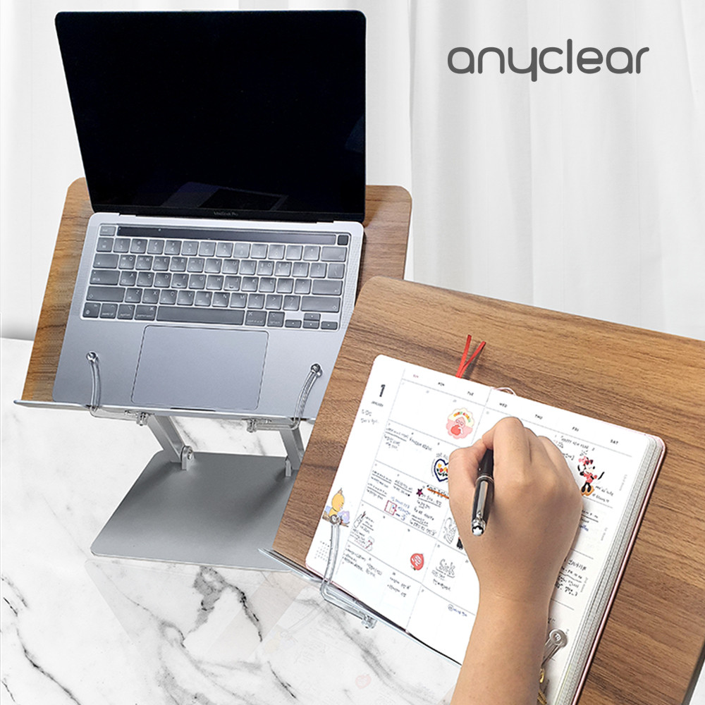 POOM | 애니클리어 알루미늄 원목 노트북 거치대 BS-1