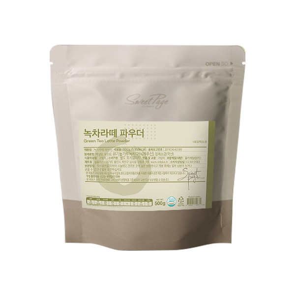 POOM | 스위트페이지 녹차라떼 파우더 500g