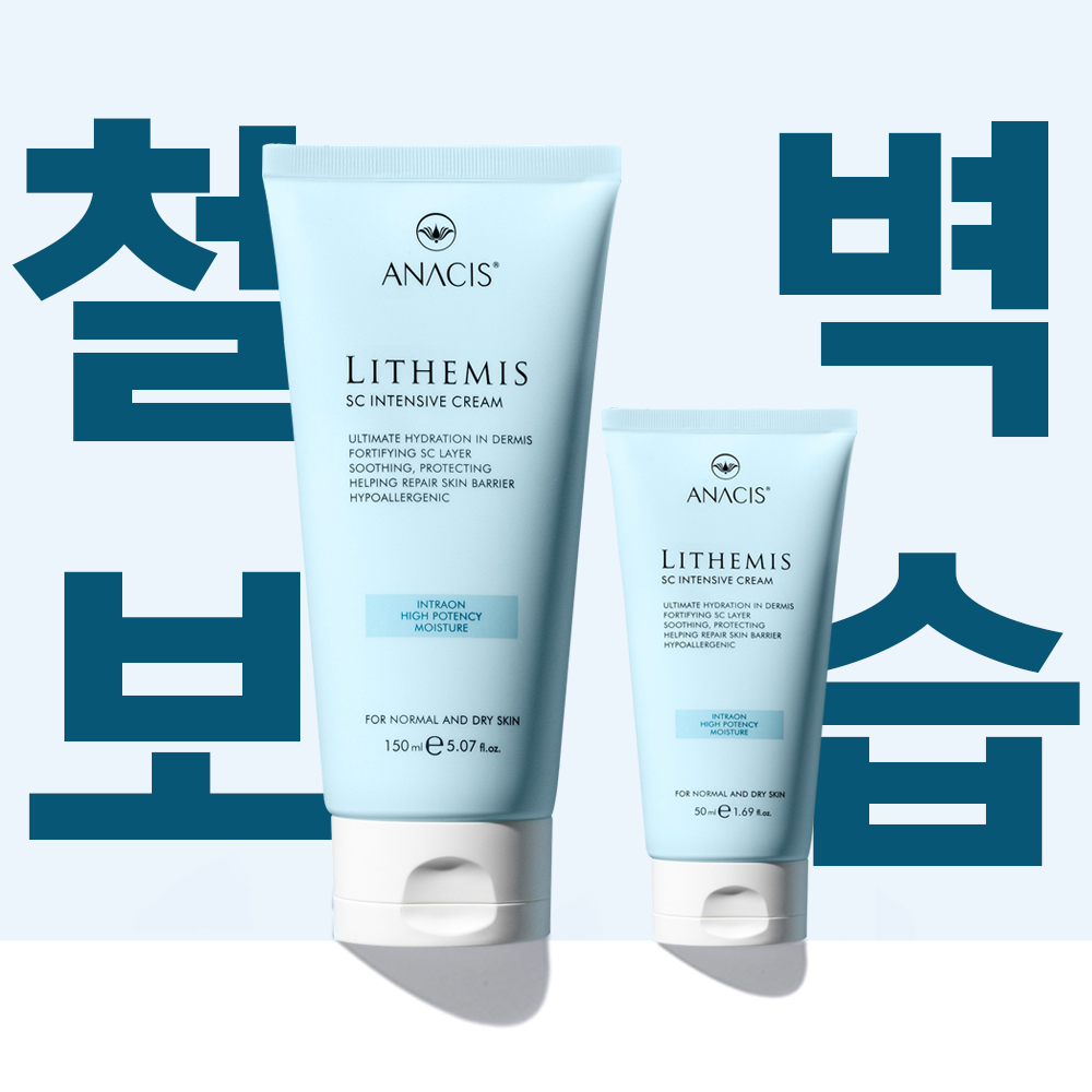 POOM | 리더미스 보습 크림 150ml 4개 세라마이드