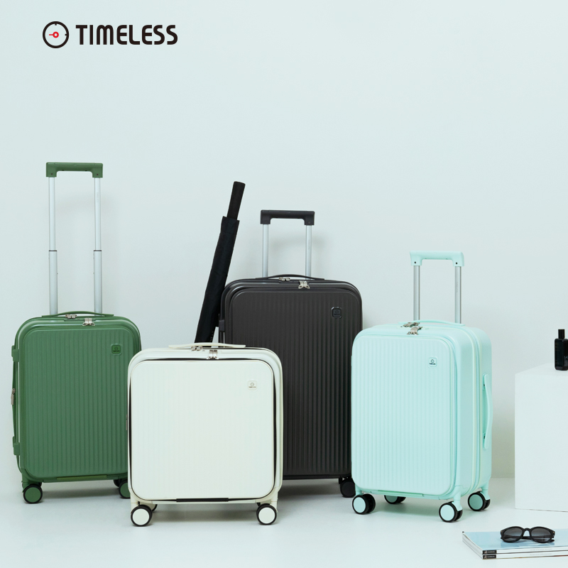 POOM | [타임리스] TPL 18인치 기내용 확장형 앞지퍼 캐리어