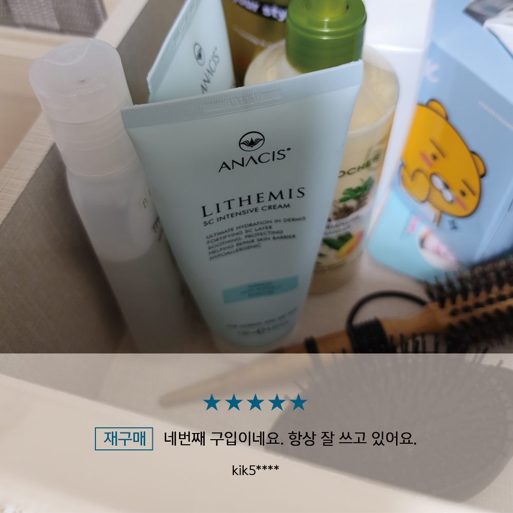 POOM | 리더미스 보습 크림 150ml 4개 세라마이드