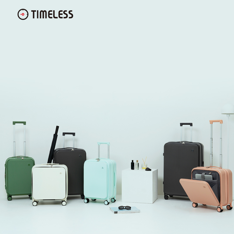 POOM | [타임리스] TPL 18인치 기내용 확장형 앞지퍼 캐리어