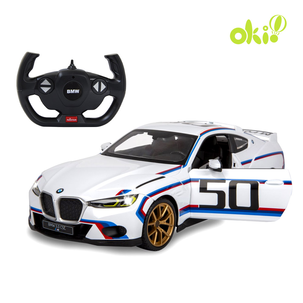 POOM | 오키오 BMW 3.0 CSL 한정판 1/14 RC카