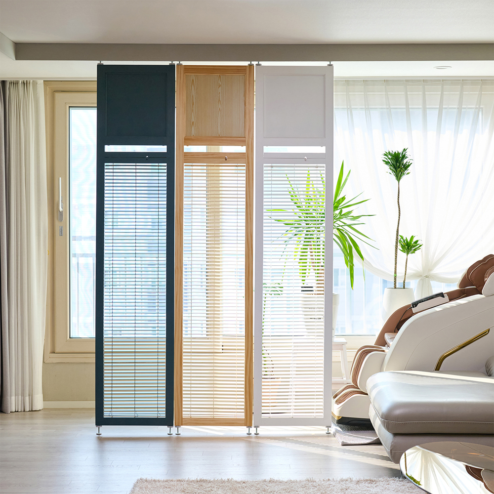 POOM | 까사라움 블라인드 원목 인테리어 가벽 파티션 3color