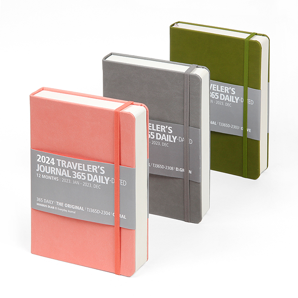 POOM | 2024 트래블러스저널 365 데일리