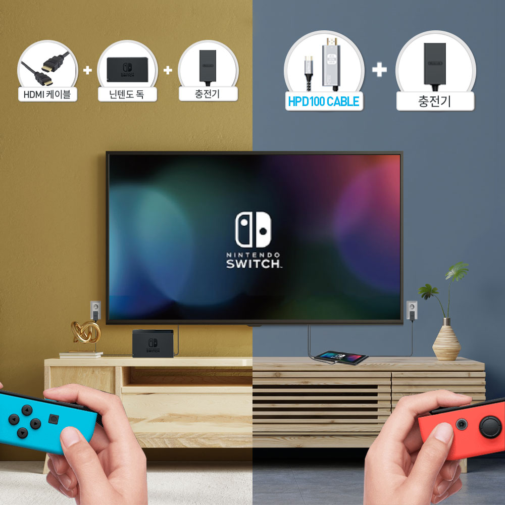 POOM | USB 타입 C to HDMI PD 충전 100W 4K 미러링 케이블