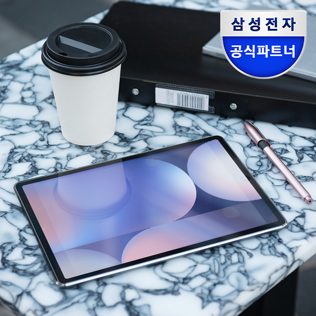POOM | 삼성전자 갤럭시탭 S10 울트라 256GB 5G