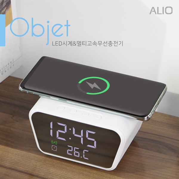 POOM | 알리오 오브제 4in1 LED알람시계 온도계 고속무선충전