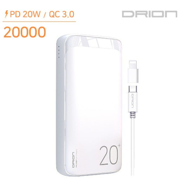 POOM | PD 20W / QC 3.0 고속 보조배터리 20000미리