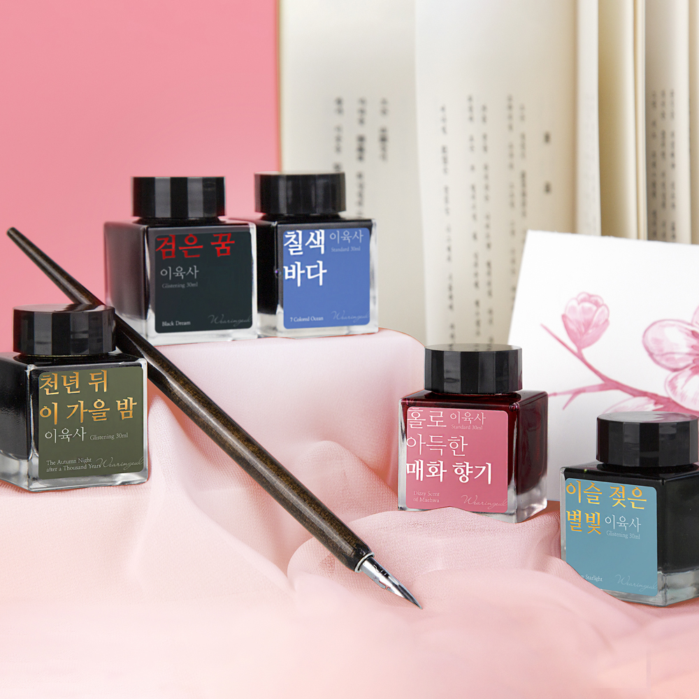 POOM | [단품] 이육사 잉크 30ml 5종