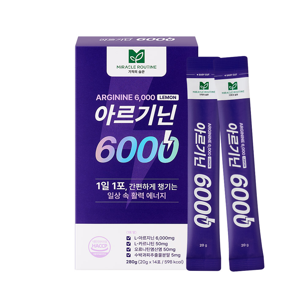 POOM | 미라클루틴 아르기닌 6000 1박스(20g*14포)