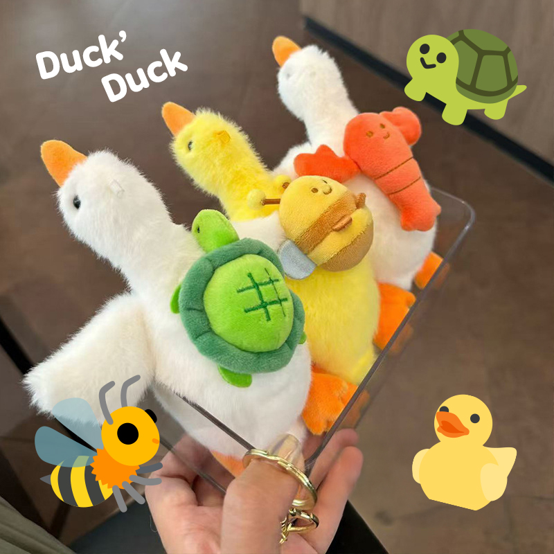 POOM | bookaz 랍스터 꿀벌 거북이 태운 오리 키링